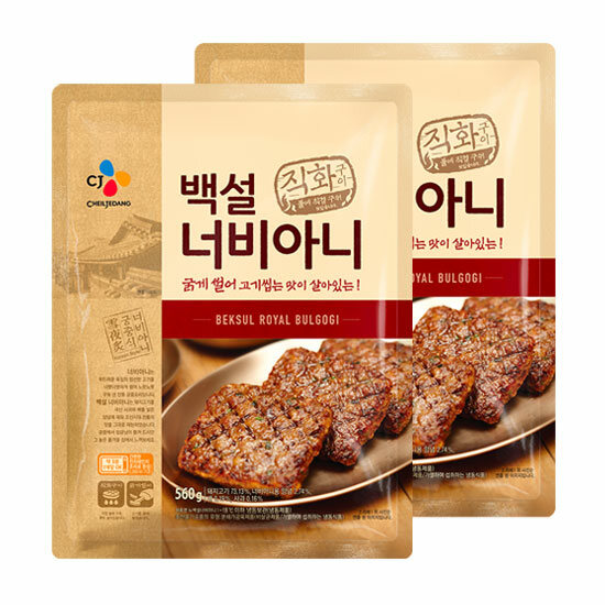 백설너비아니560gX2개 | 상품상세 | CJ더마켓 - CJ제일제당 공식몰