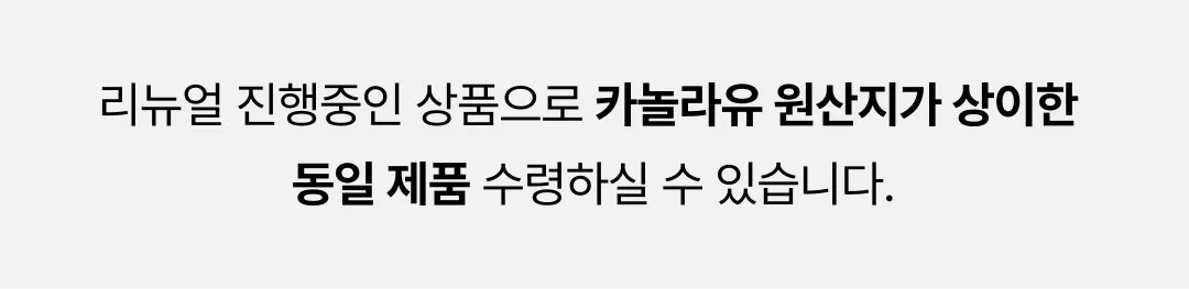 더건강한 닭가슴살 샌드위치햄 90gx3 | 상품상세 | CJ더마켓 - CJ제일제당 공식몰