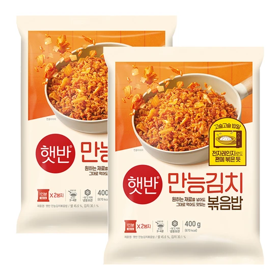 햇반 만능김치볶음밥 400g X 2개 | 상품상세 | CJ더마켓 - CJ제일제당 공식몰