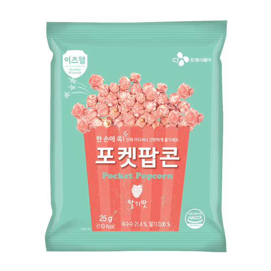 이츠웰 포켓팝콘 딸기맛 25g X 10봉 | 상품상세 | CJ더마켓 - CJ제일제당 공식몰