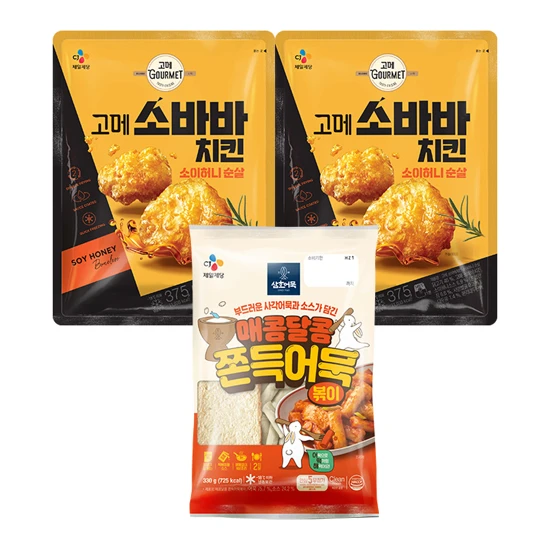 [소바바치킨SET] 소이허니 순살 375g x2개+매콤달콤 쫀득어묵볶이 330g x1개 | 상품상세 | CJ더마켓 - CJ제일제당 공식몰