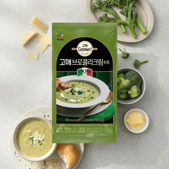 고메 브로콜리크림수프 180g*4입 | 상품상세 | CJ더마켓 - CJ제일제당 공식몰