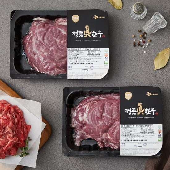 정품진 무항생제 1+등급 한우 설도 200g x 2팩 | 상품상세 | CJ더마켓 - CJ제일제당 공식몰