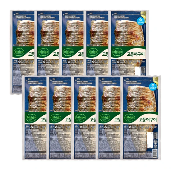 (냉동)비비고 노릇하게구운 고등어구이 60gX10개 | 상품상세 | CJ더마켓 - CJ제일제당 공식몰