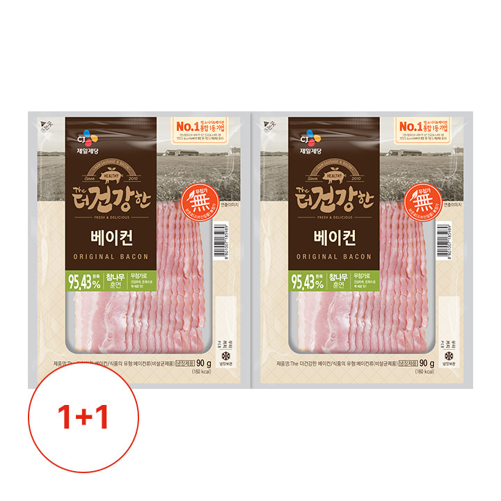 [1+1]The더건강한 베이컨 90g*2 | 상품상세 | CJ더마켓 - CJ제일제당 공식몰