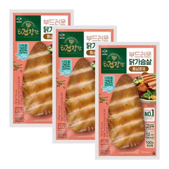 [3+3]더건강한 닭가슴살 통살 훈제 100g | 상품상세 | CJ더마켓 - CJ제일제당 공식몰