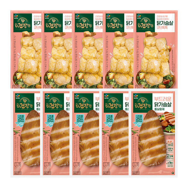 더건강한 닭가슴살 통살 훈제 100g x5개+더건강한 닭가슴살 샐러드톡톡 ALL 96gx5개 | 상품상세 | CJ더마켓 - CJ제일제당 공식몰