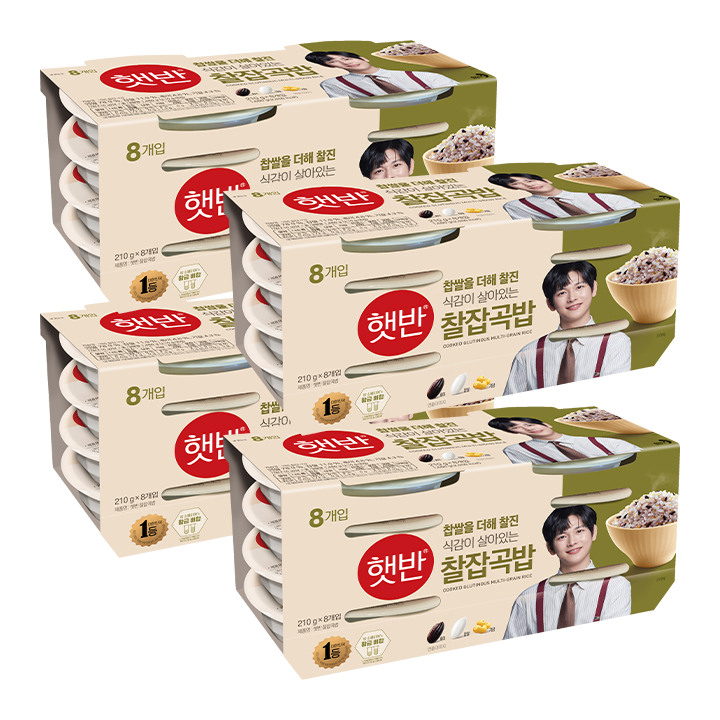 햇반 찰잡곡밥 210G*8 X4개(낱개 32개) | 상품상세 | CJ더마켓 - CJ제일제당 공식몰