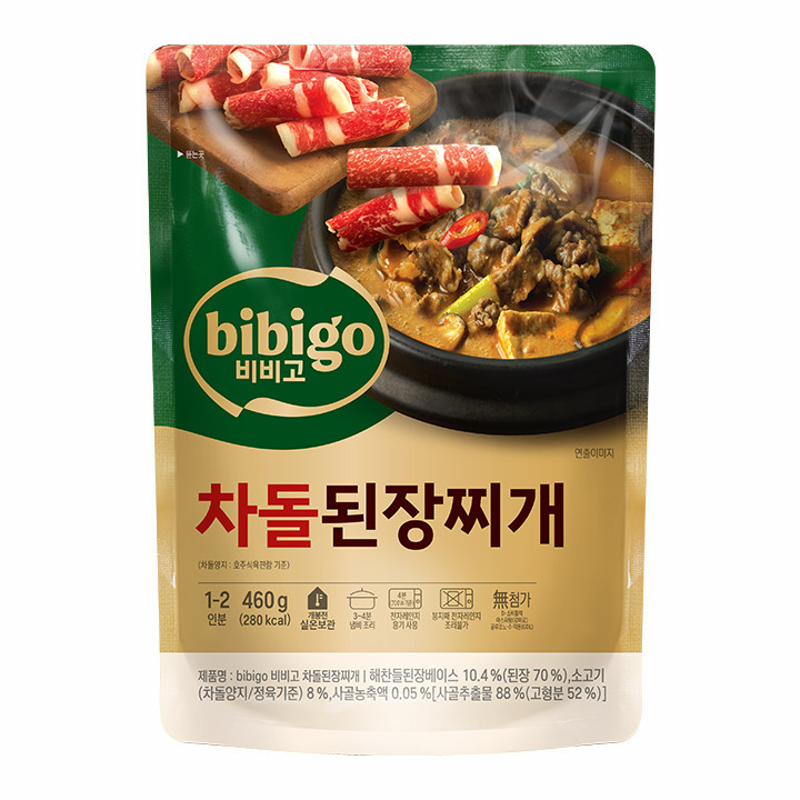 [1+1]비비고 차돌된장찌개 460g | 상품상세 | CJ더마켓 - CJ제일제당 공식몰
