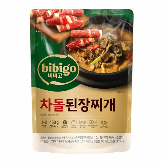 [1+1]비비고 차돌된장찌개 460g | 상품상세 | CJ더마켓 - CJ제일제당 공식몰