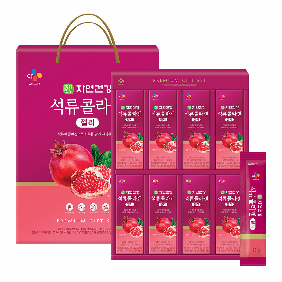 [1+1]석류 콜라겐 젤리 10gx40포 | 상품상세 | CJ더마켓 - CJ제일제당 공식몰