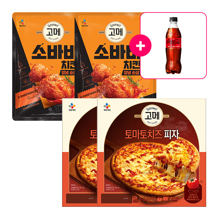 [사은품] 코카-콜라 제로 PET500ml+고메 소바바치킨 양념 순살 375gX2개+고메 토마토치즈피자 345gX2개 | 상품상세 | CJ더마켓 - CJ제일제당 공식몰