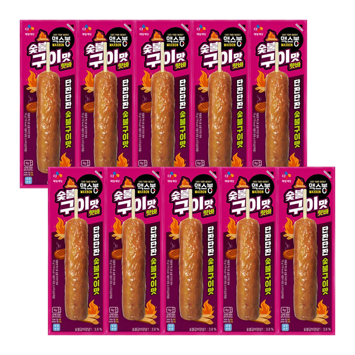 맥스봉 숯불구이맛 핫바 70g X 10개 | 상품상세 | CJ더마켓 - CJ제일제당 공식몰