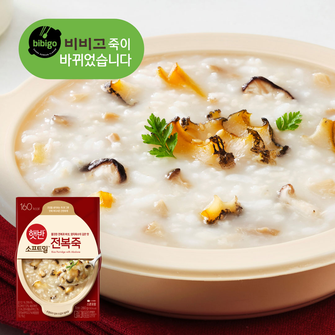 햇반 소프트밀 전복죽 280g | 상품상세 | CJ더마켓 - CJ제일제당 공식몰