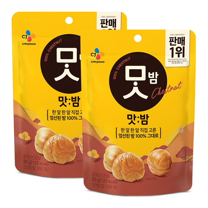맛밤80gX2개 | 상품상세 | CJ더마켓 - CJ제일제당 공식몰