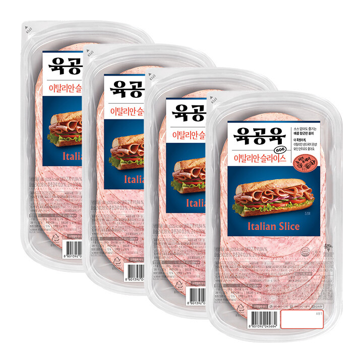 육공육 이탈리안 슬라이스 80gX4개 | 상품상세 | CJ더마켓 - CJ제일제당 공식몰