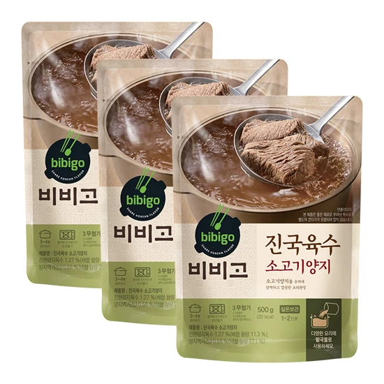 [3+3]비비고 진국육수 소고기양지 500g | 상품상세 | CJ더마켓 - CJ제일제당 공식몰